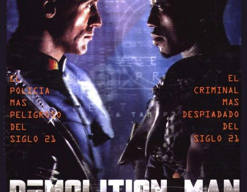 Todo lo que debes saber sobre HBO Max | Cine O'culto